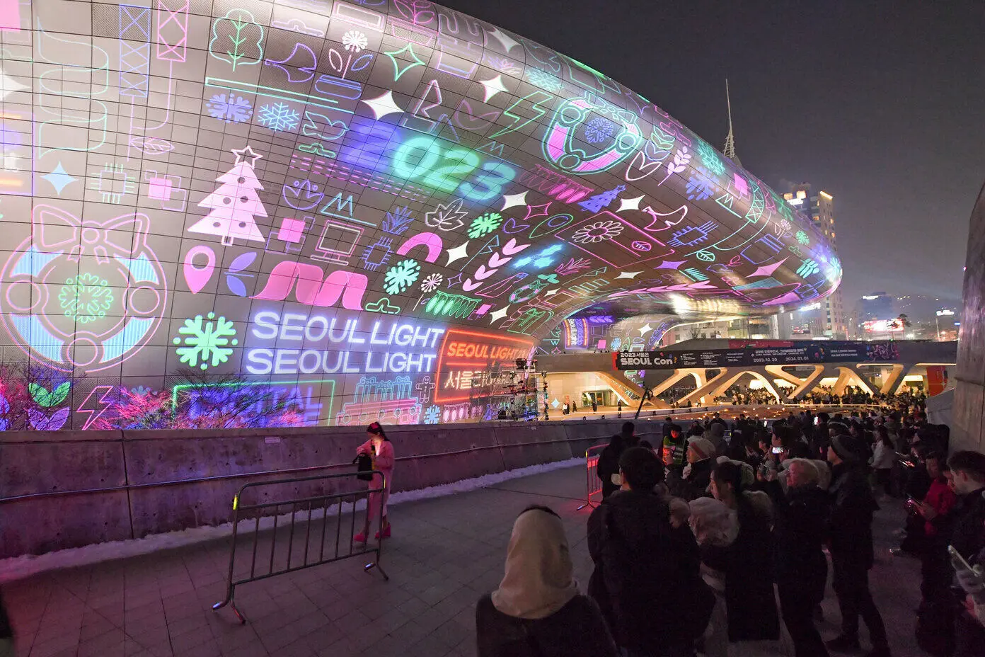 Seoul Design Foundation: The K-design gets global attention : DesignWanted