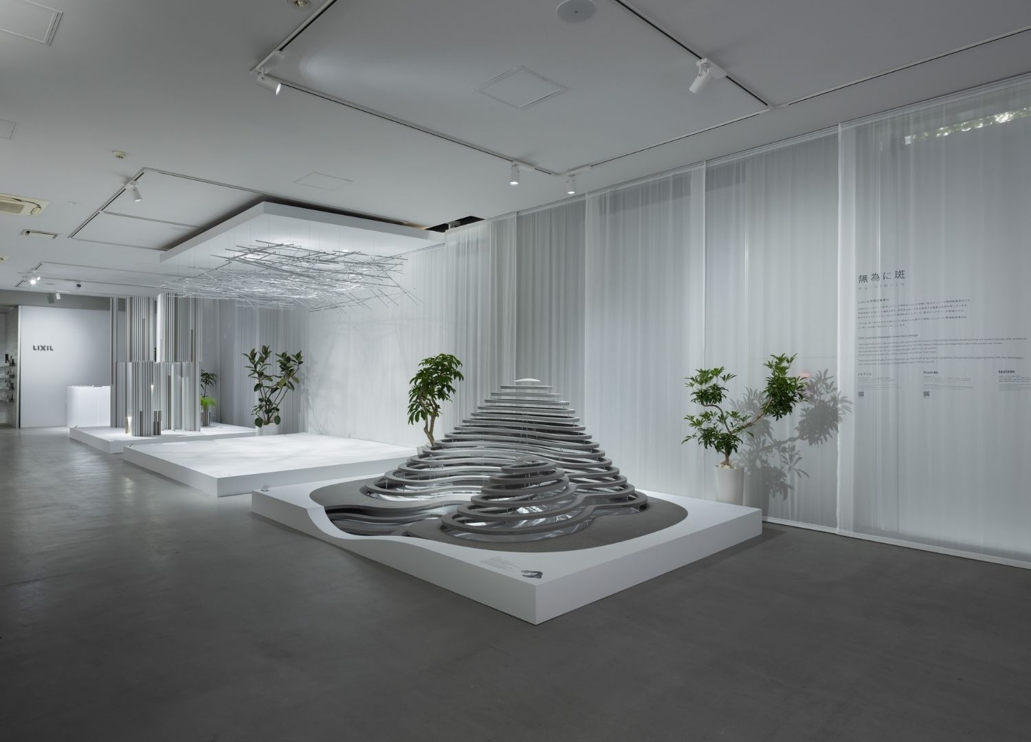 DESIGNART TOKYO: what is instinct in contemporary design? : DesignWanted